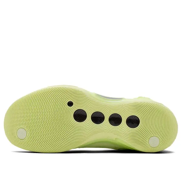 LI-NING Way Of Wade Low "avocado" Athletic Sneakers - Green/light Green