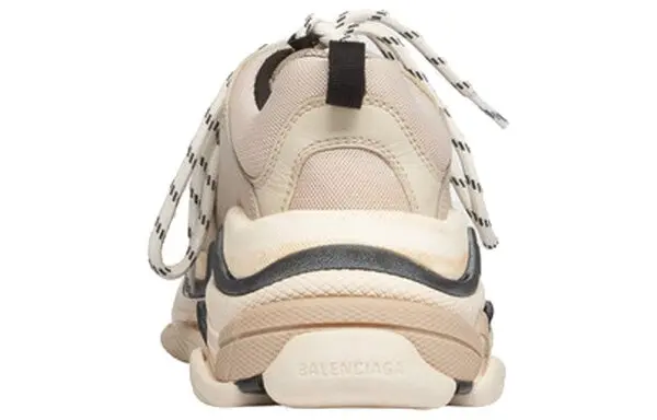Balenciaga Triple S Trainer - Brown