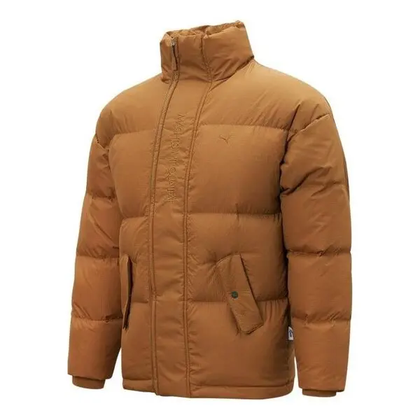 PUMA Mmq Down Puffer Jacket - Brown