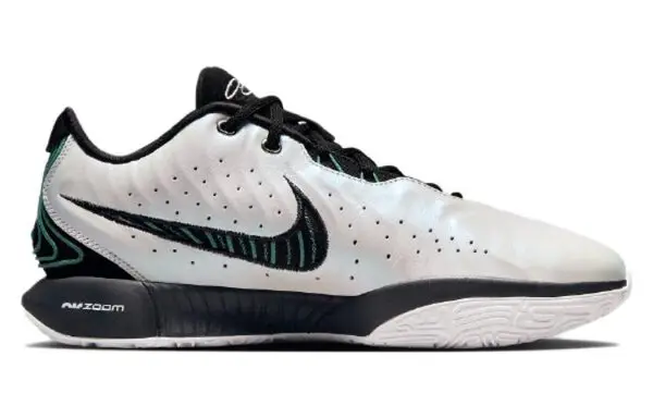 Nike Lebron 21 Ep 'conchiolin' Sneakers