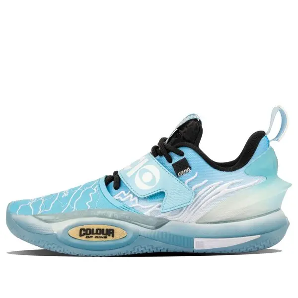 LI-NING Wade All City Low X 'colour Of Ring' Sneakers