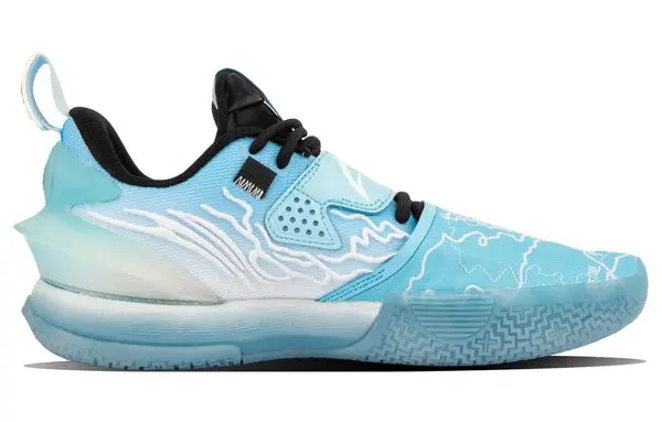 LI-NING Wade All City Low X 'colour Of Ring' Sneakers