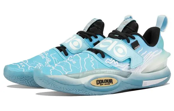 LI-NING Wade All City Low X 'colour Of Ring' Sneakers