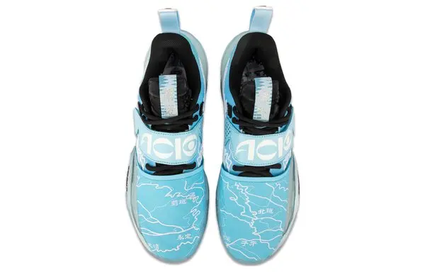 LI-NING Wade All City Low X 'colour Of Ring' Sneakers