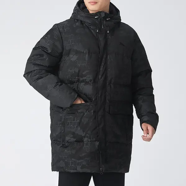 PUMA Camouflage Long Down Jacket