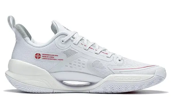 LI-NING Superlight V2 Basketball Sneakers - White/red