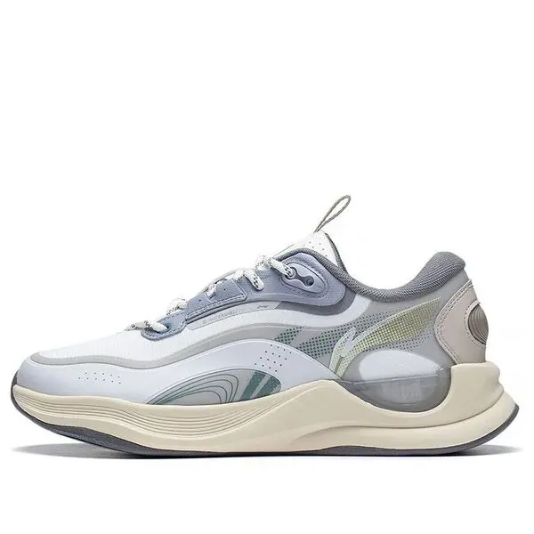LI-NING Yunji Sneakers - Grey/white