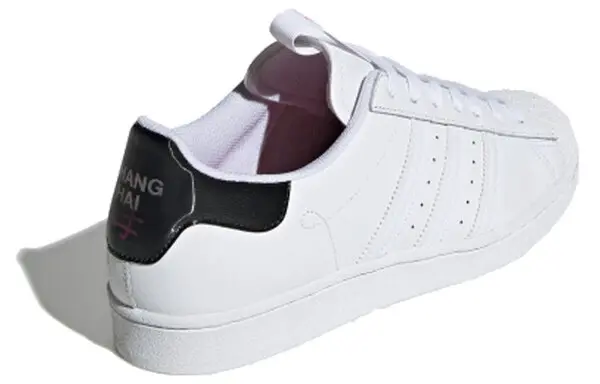 Adidas Originals Superstar - White/black