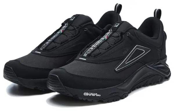 FILA Lynx Boa Atr Athletic Sneakers