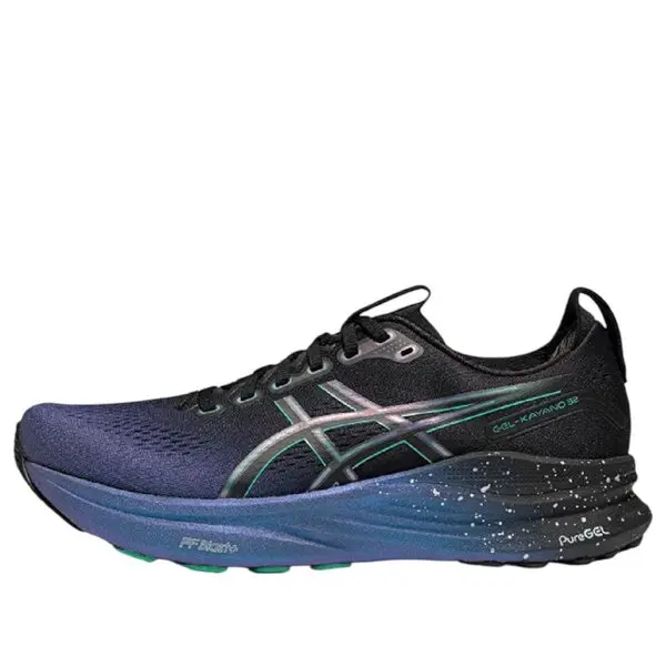 Asics Gel-kayano 32 Platinum Collection - Platinum Violet/black