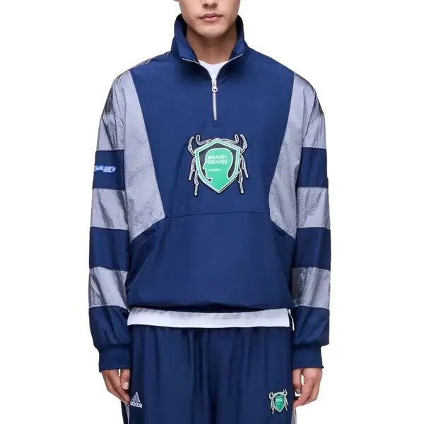Adidas X Brain Dead Track Top