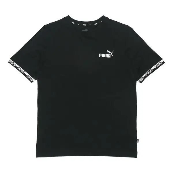 PUMA Short Sleeve T-shirt