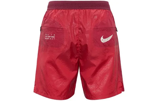 Nike X Gyakusou Running Training Shorts