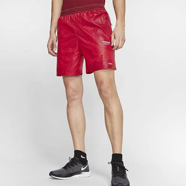 Nike X Gyakusou Running Training Shorts
