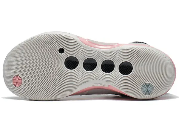 LI-NING Way Of Wade Low "valentine's Day" Athletic Sneakers
