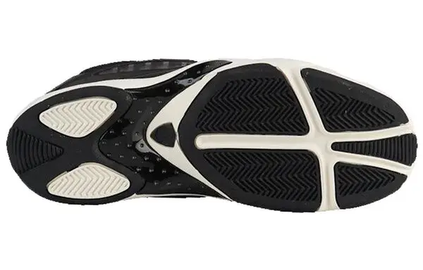 JORDAN Jumpman Quick 23 "black Peel - Orange
