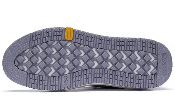 LI-NING Floating Sneakers