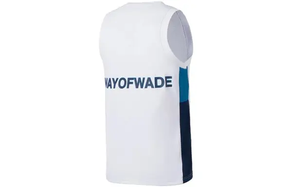 LI-NING Way Of Wade Logo Basketball Tank Top - White