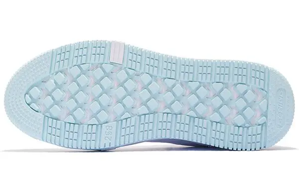 LI-NING Floating Sneakers