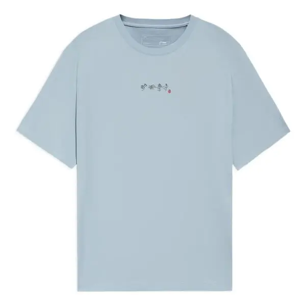 LI-NING Casual Graphic Printed Tee 'blue - Blue/white