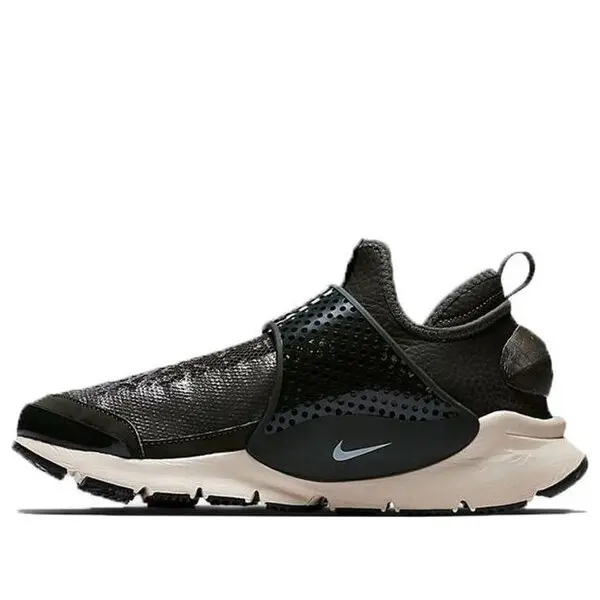 Nike Stone Island X Nikelab Sock Dart Mid Sp 'sequoia - Sequoia/lt Orewood Brn