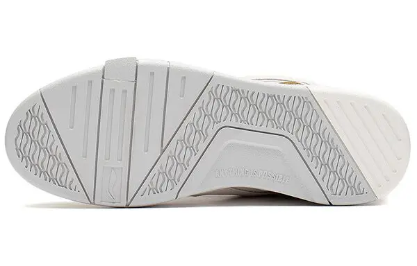 LI-NING Superwave Mid Sneakers - White/pink