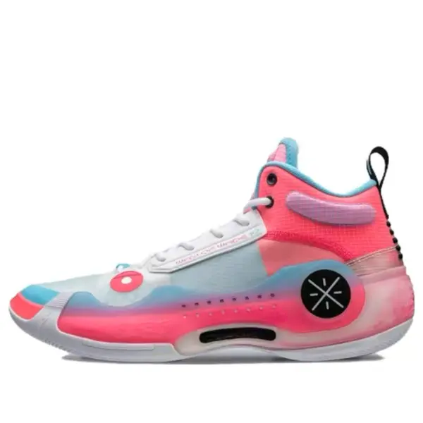 LI-NING Way Of Wade "south Beach" Sneakers - Multi-color/pink