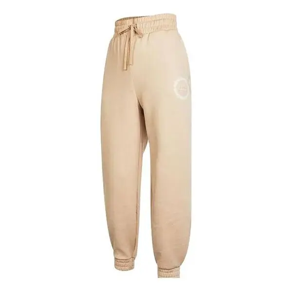 Adidas Pants Asia Sizing - Beige