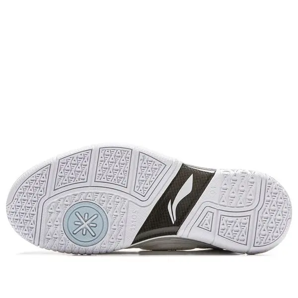 LI-NING Way Of Wade 1 Low Abau099-4 Sneakers