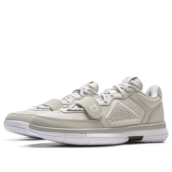 LI-NING Way Of Wade 1 Low Abau099-4 Sneakers - Grey/white