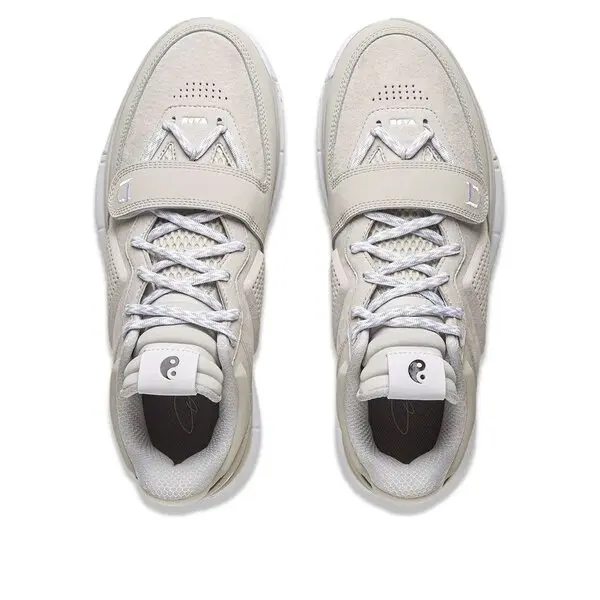 LI-NING Way Of Wade 1 Low Abau099-4 Sneakers - Grey/white