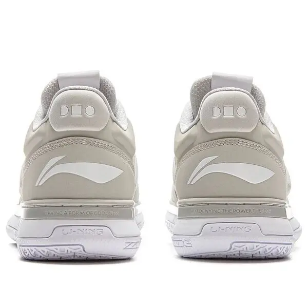 LI-NING Way Of Wade 1 Low Abau099-4 Sneakers - Grey/white
