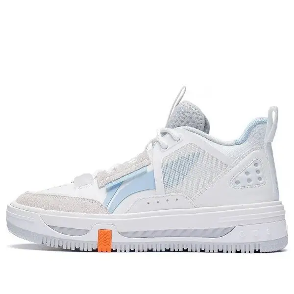 LI-NING Xingchuan V1.5 Sneakers