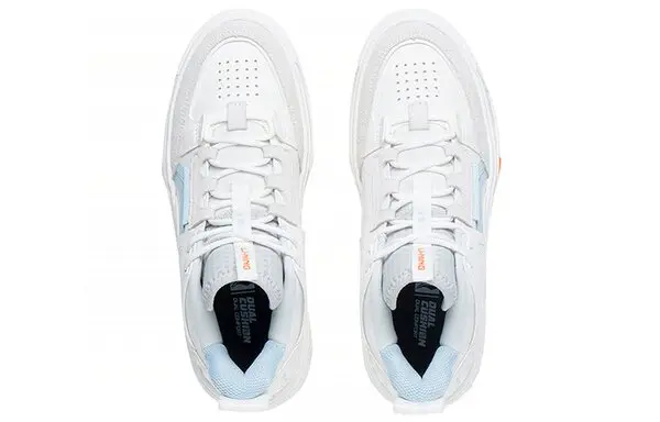 LI-NING Xingchuan V1.5 Sneakers