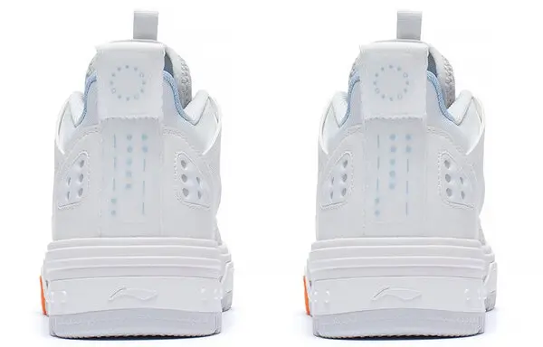LI-NING Xingchuan V1.5 Sneakers