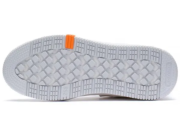 LI-NING Xingchuan V1.5 Sneakers