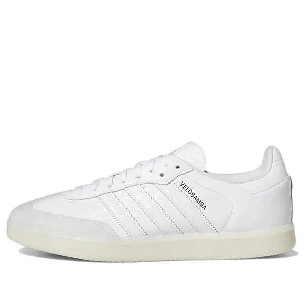 Adidas Velosamba Vegan Cycling Shoes - White/cream