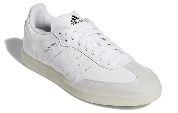 Adidas Velosamba Vegan Cycling Shoes - White/cream