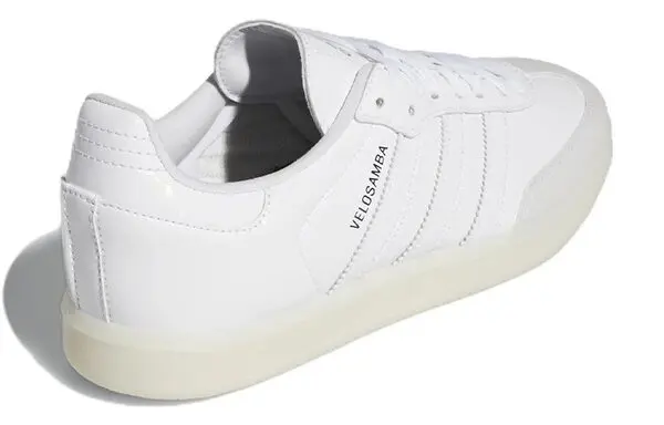 Adidas Velosamba Vegan Cycling Shoes - White/cream