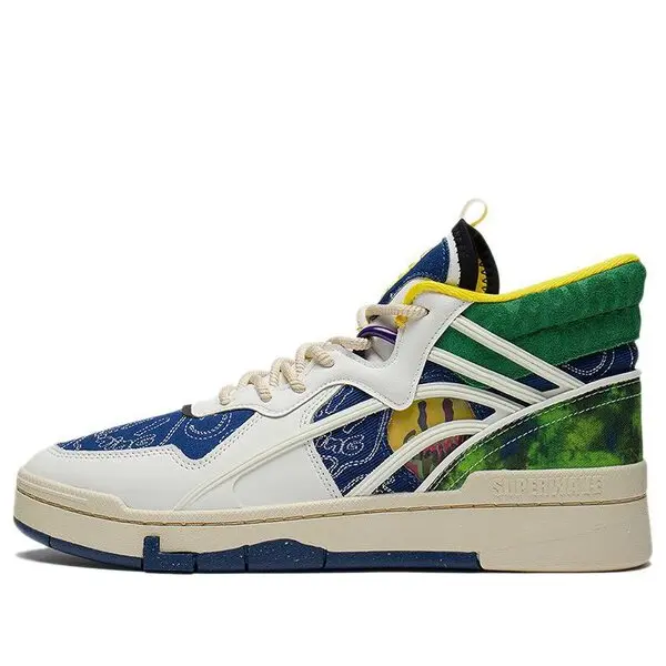 LI-NING Superwave Mid Sneakers