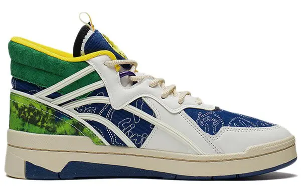 LI-NING Superwave Mid Sneakers