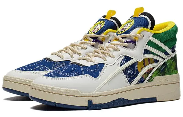 LI-NING Superwave Mid Sneakers
