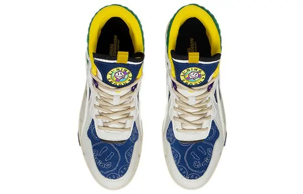 LI-NING Superwave Mid Sneakers