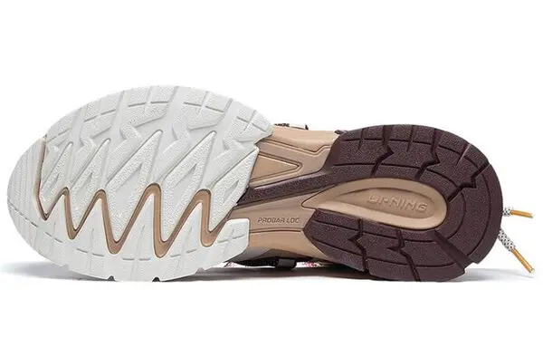 LI-NING Cf Series Sneakers - Brown/white