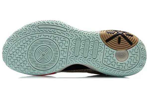 LI-NING Wade All City "new Year" Abar005-1 Sneakers - Tan/blue