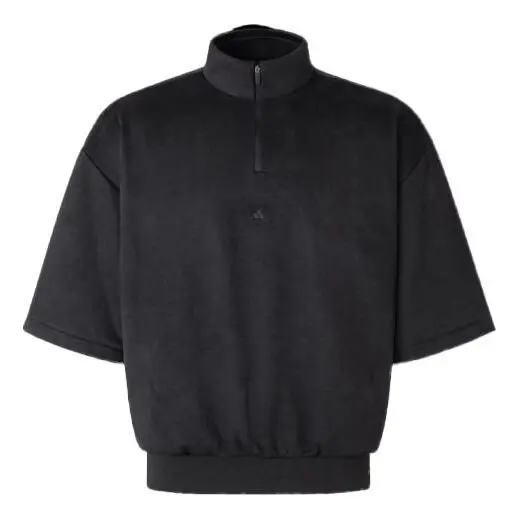 Adidas Basketball Sueded 3/4 Half-zip Sweatshirt 'grey - Carbon