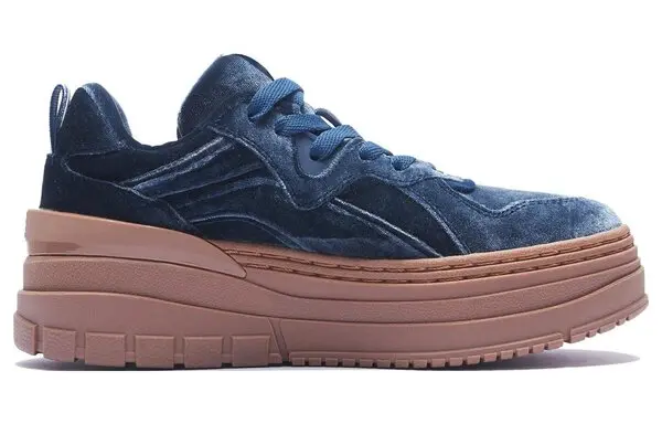 LI-NING Platform High Top Sneakers