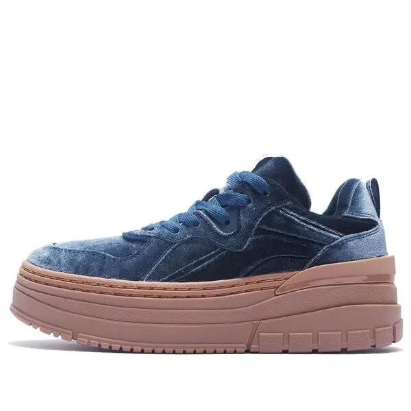 LI-NING Platform High Top Sneakers - Blue/grey/brown