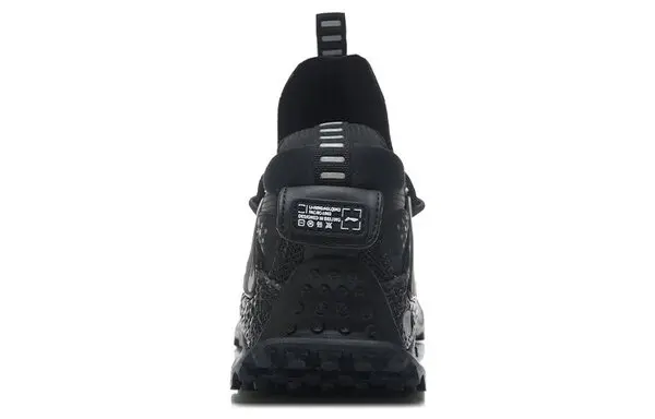 LI-NING Titan Halo Sneakers - Black
