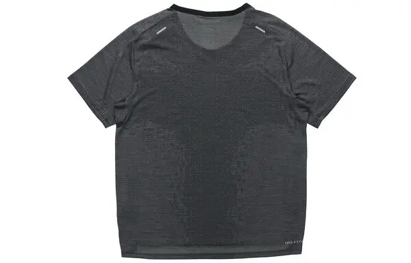Nike As Dri-fit Adv Techknit Ultra Short Sleeve Training Top